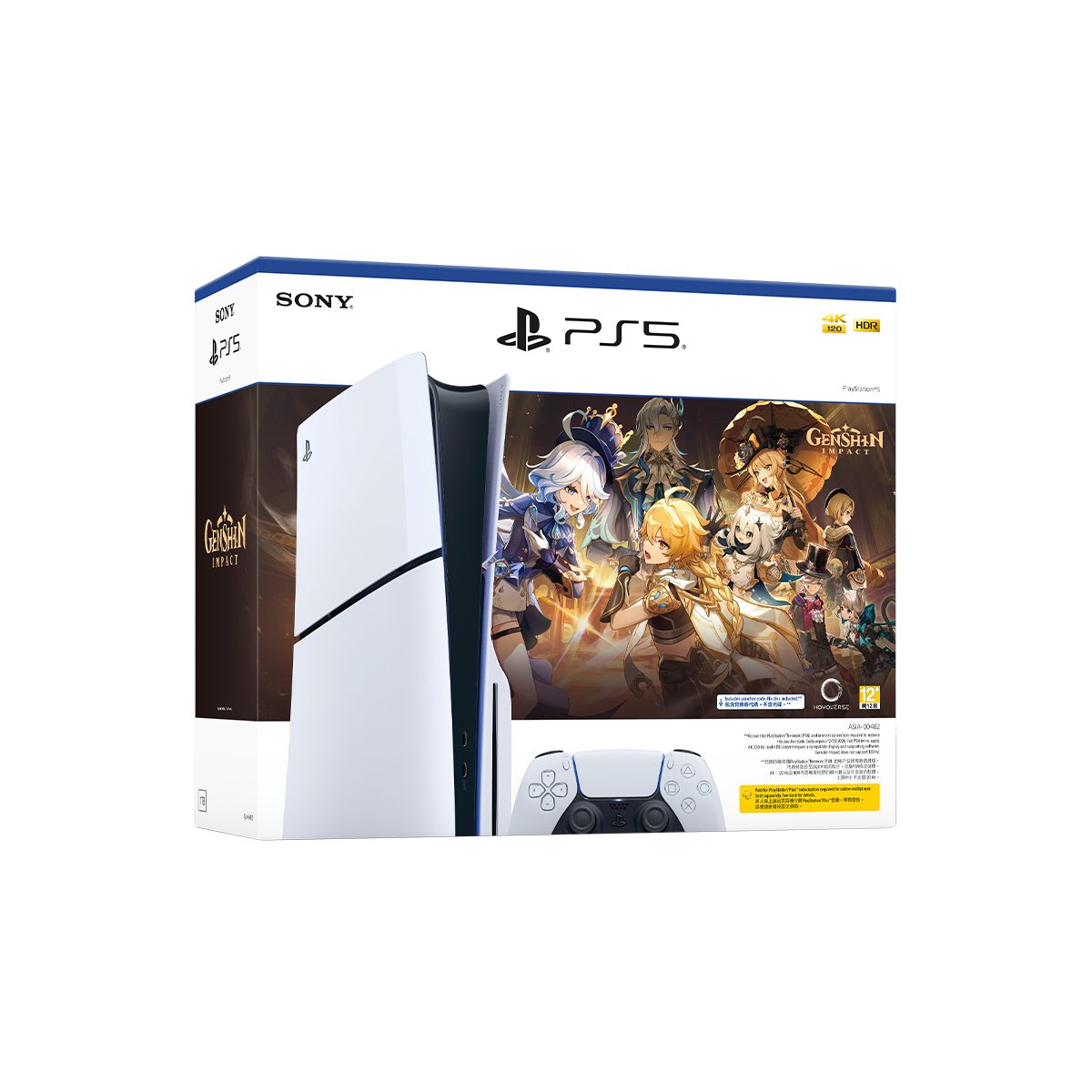 SONY PlayStation5 Slim Disc Edition Bundle 1 DualSense Bundle Genshin